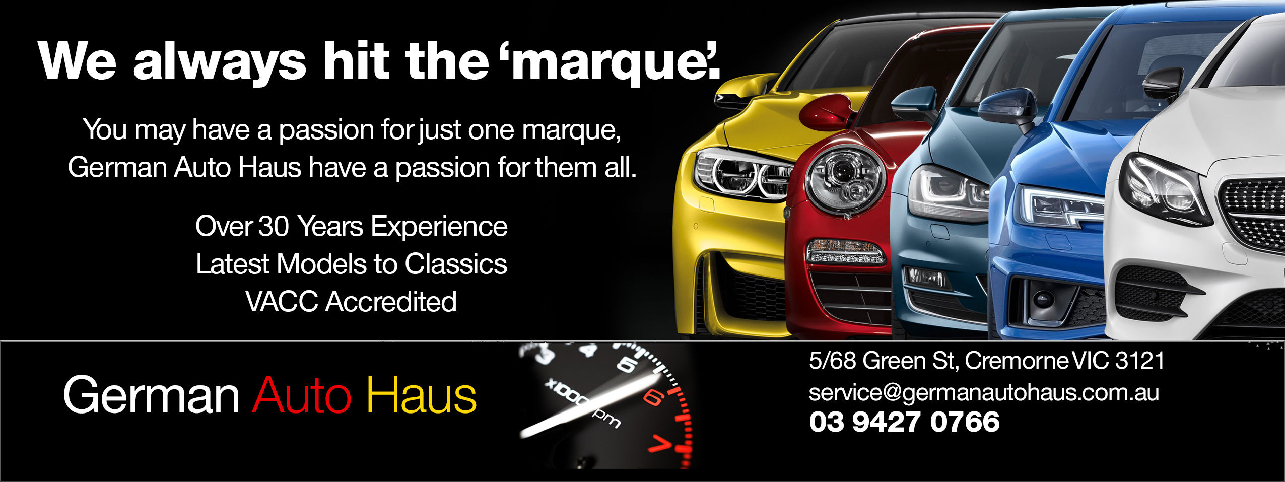 Blog | German Auto Haus